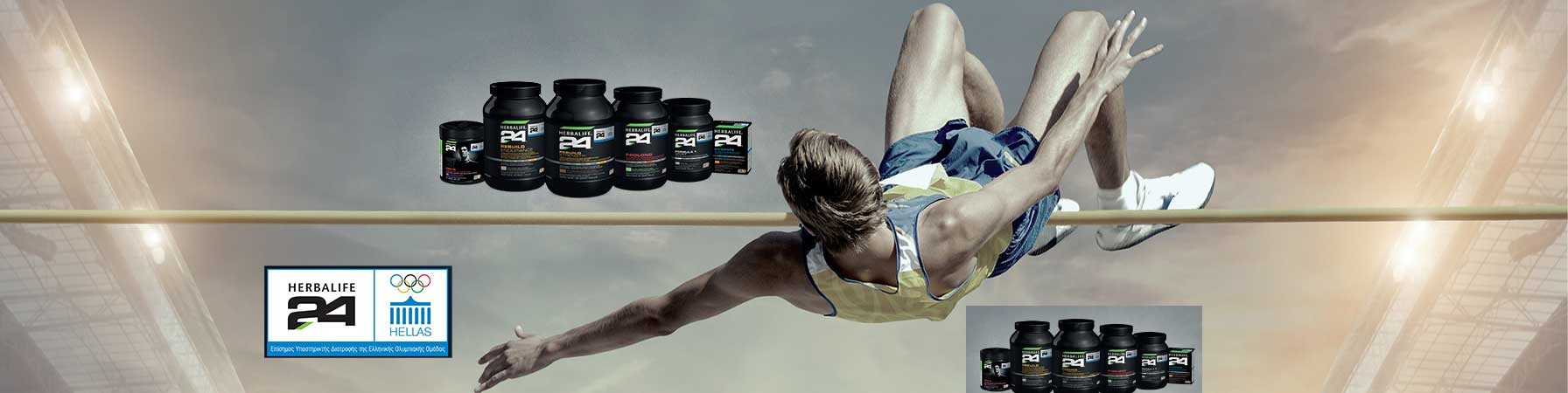 Herbalife24Excellence | Κατερίνα Κωνσταντινίδη | 6945125031